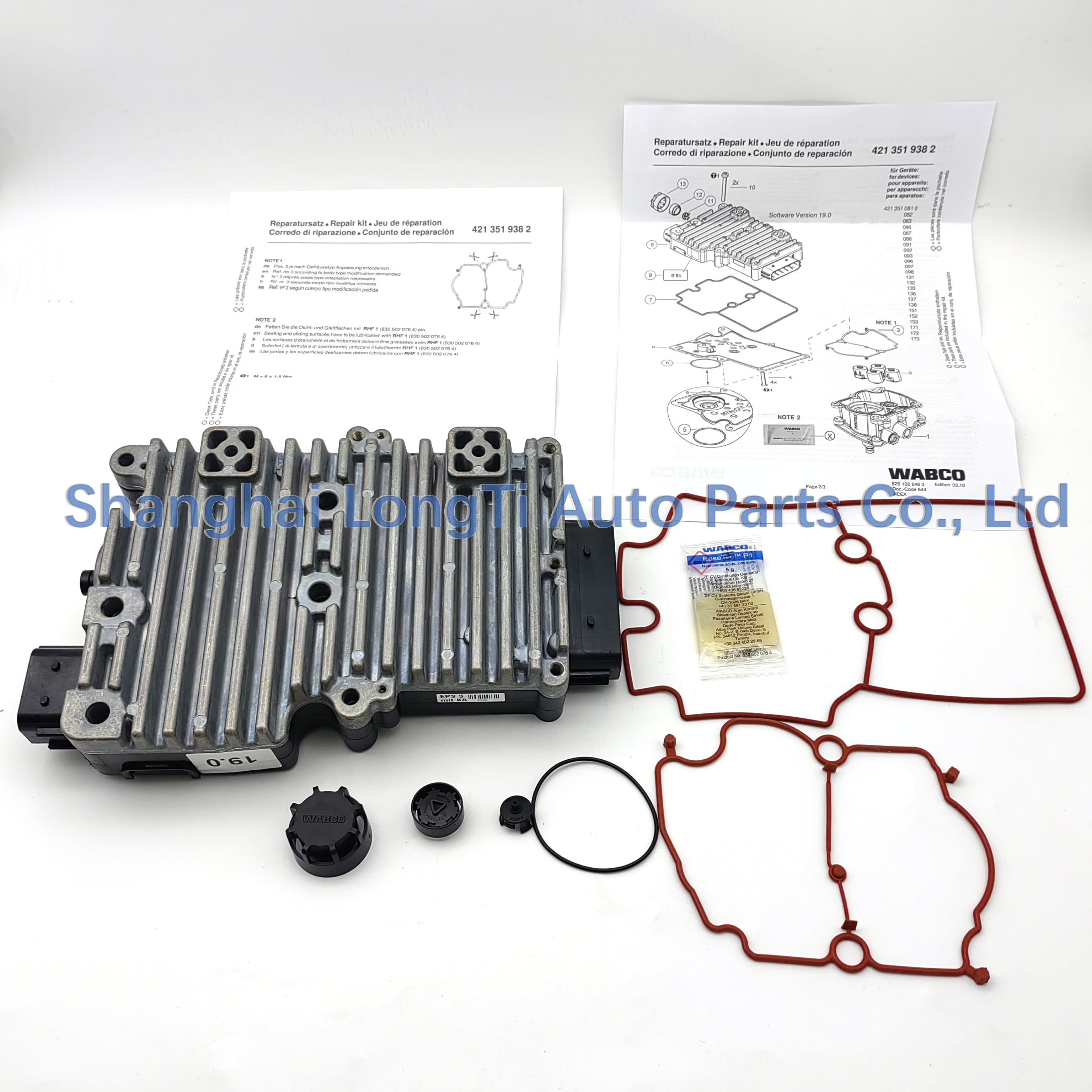 Shanghai Longti Auto Parts Co.,Ltd_Shanghai Longti Auto Parts Co.,Ltd