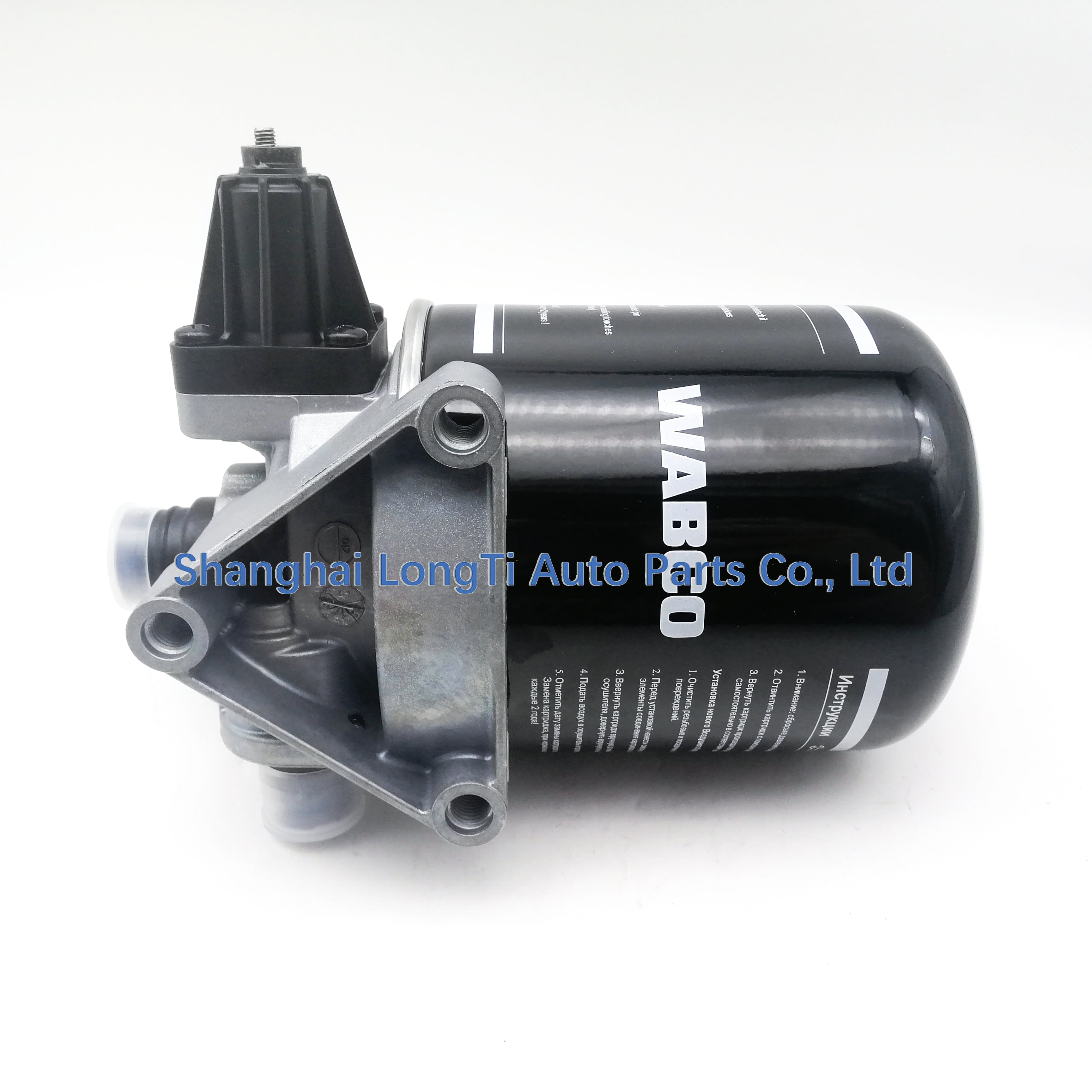 WABCO Air Dryer (Single Cannister) 4324101400