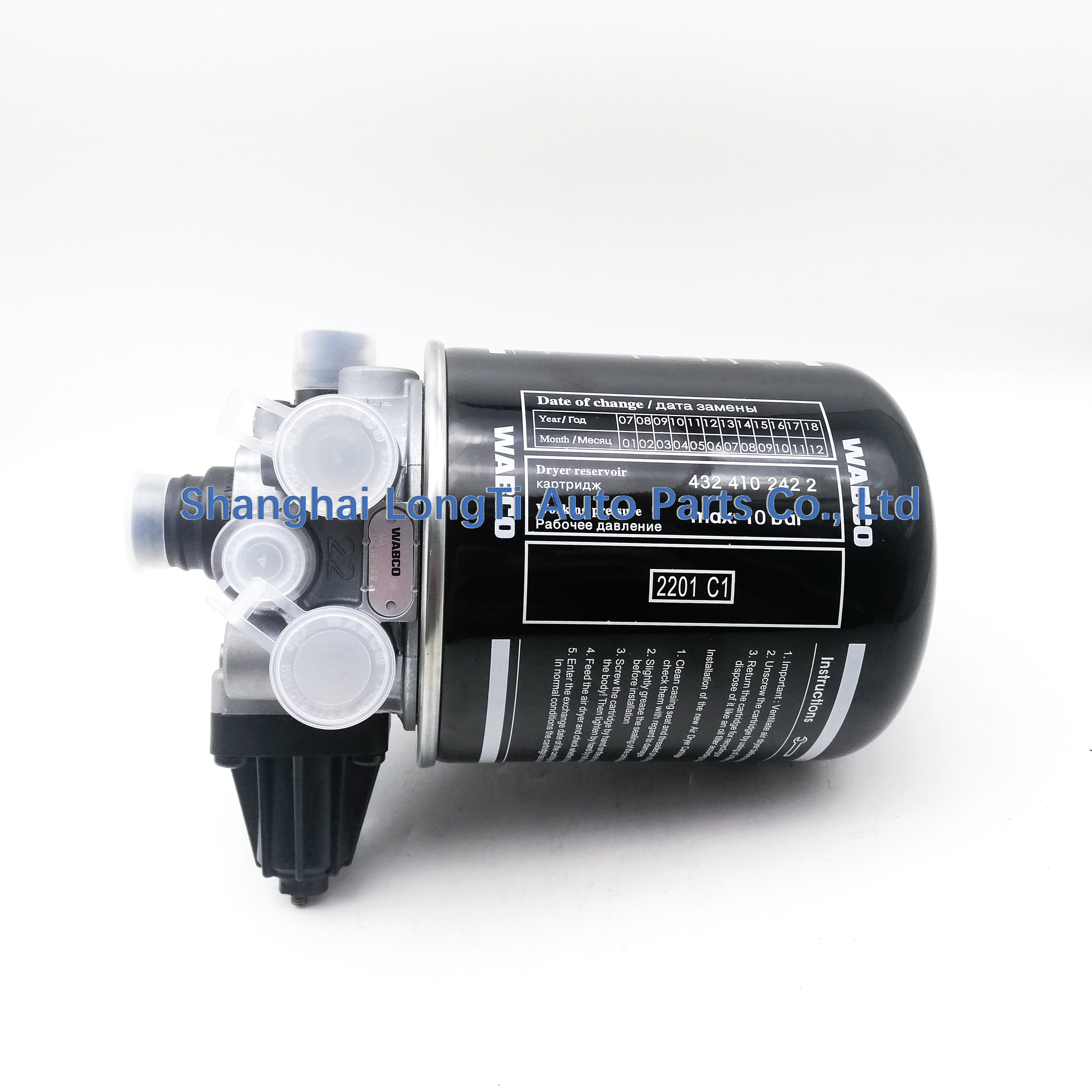 WABCO Air Dryer (Single Cannister) 4324101400