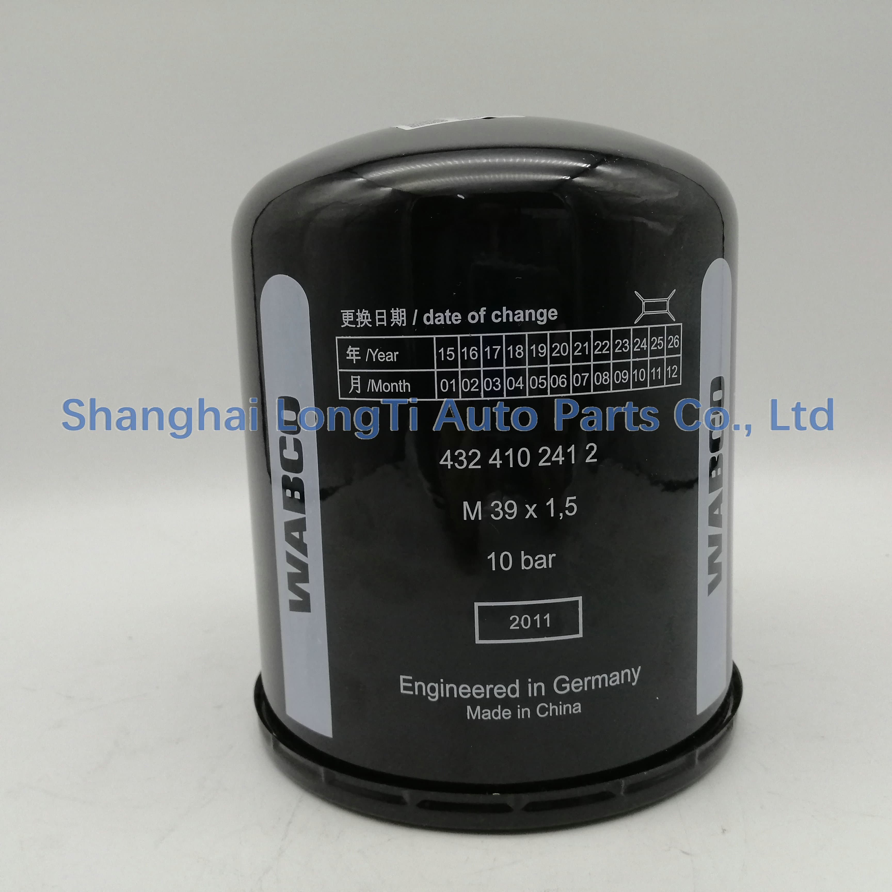 WABCO Desiccant Cartridge 4324102412 3511020-50A