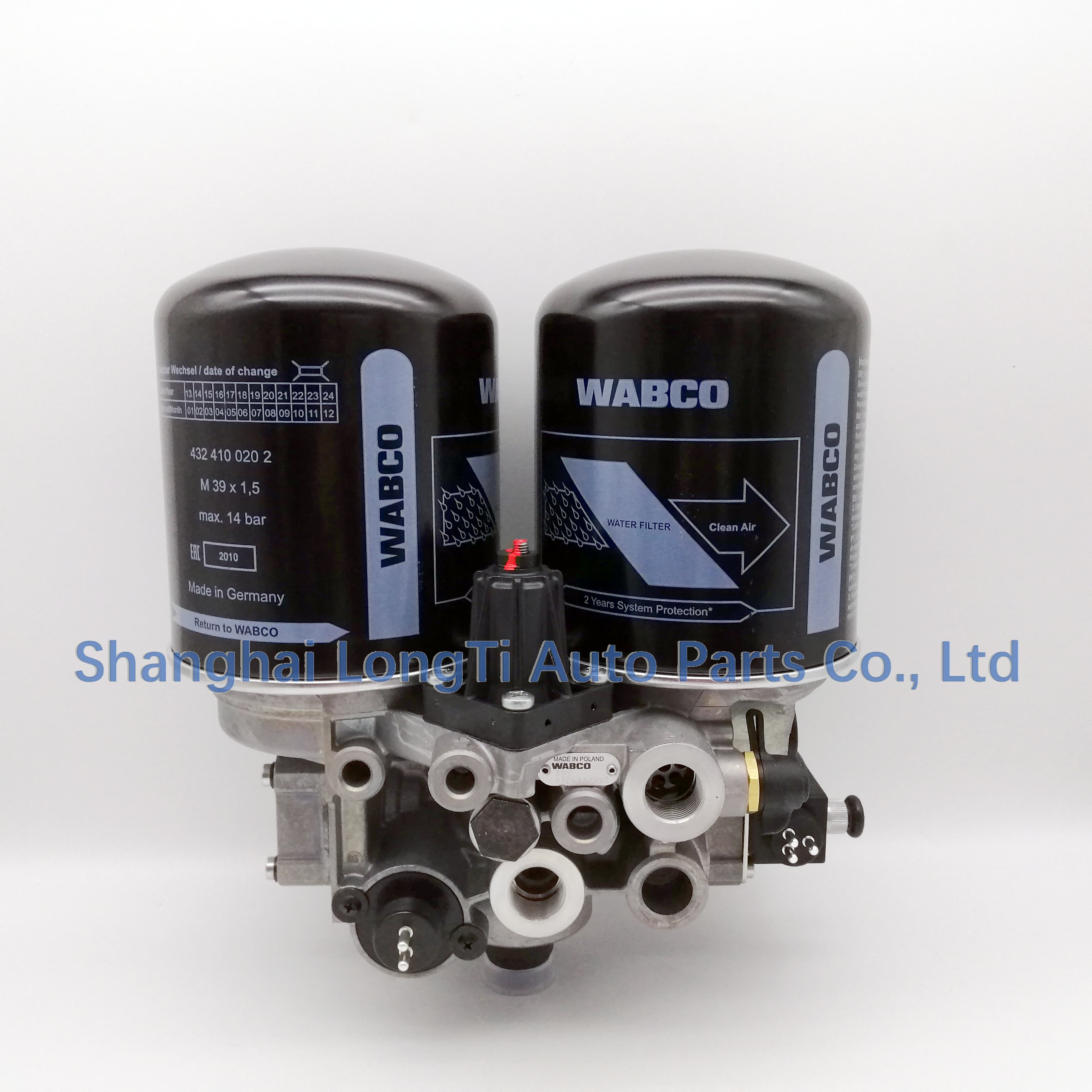 Shanghai Longti Auto Parts Co.,Ltd_Shanghai Longti Auto Parts Co.,Ltd